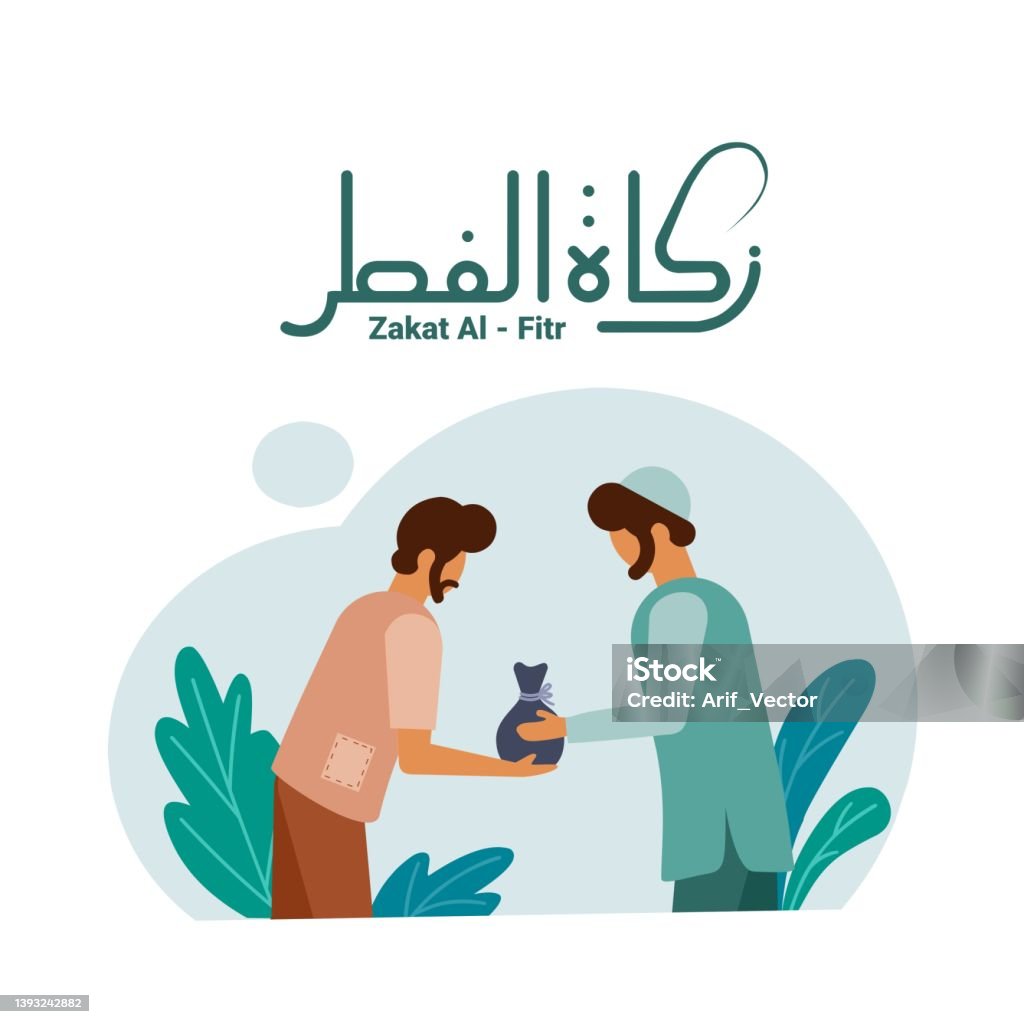 Pria Muslim Memberikan Amal Dengan Teks Arab Zakat Al Fitr Yang Berarti ... Pria Muslim Memberikan Amal Dengan Teks Arab Zakat Al Fitr Yang Berarti ...
