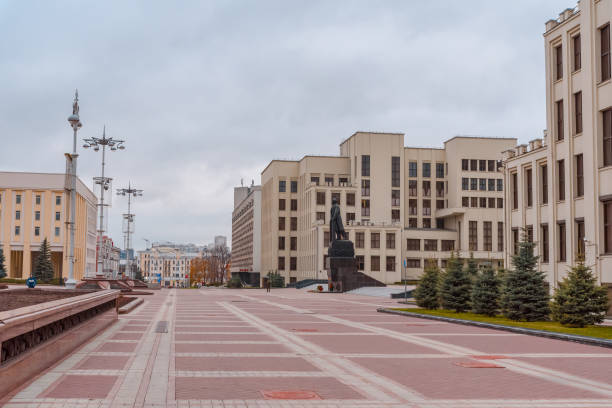 20+ Lenin Communist Statue In Minsk Belarus Stock Photos, Pictures ... 20+ Lenin Communist Statue In Minsk Belarus Stock Photos, Pictures ...