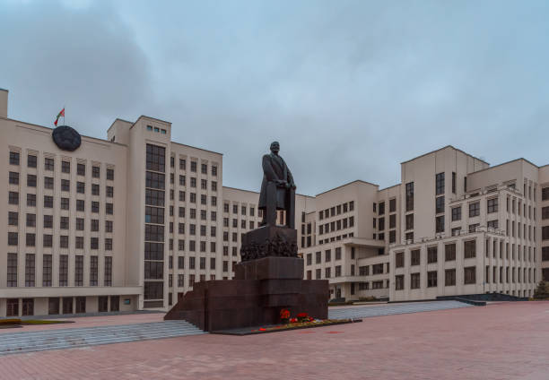 20+ Lenin Communist Statue In Minsk Belarus Stock Photos, Pictures ... 20+ Lenin Communist Statue In Minsk Belarus Stock Photos, Pictures ...