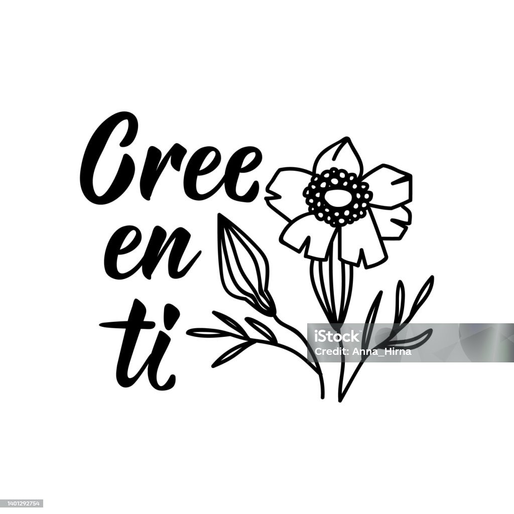 Believe In Yourself In Spanish Lettering Ink Illustration Modern Brush