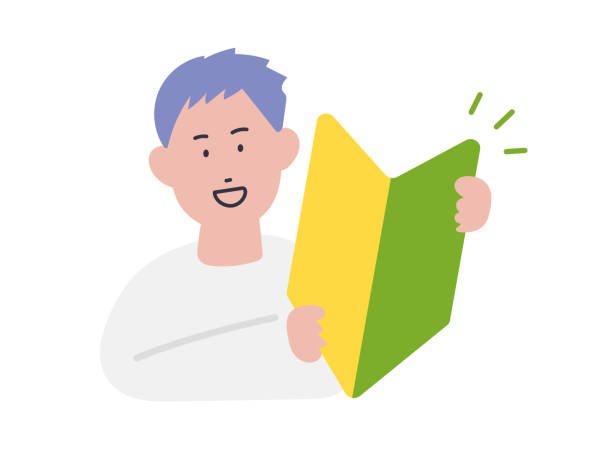 80+ Theory Driving Test Stock Illustrations, Royalty-Free Vector ... 80+ Theory Driving Test Stock Illustrations, Royalty-Free Vector ...