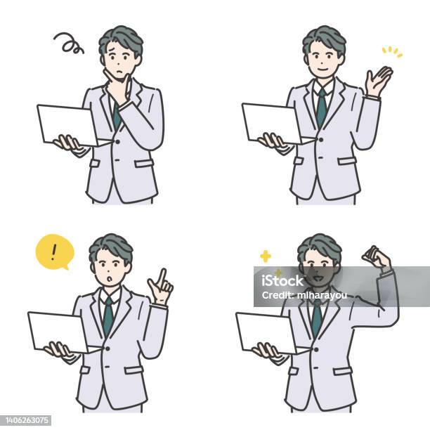 Set Ilustrasi Gambar Seorang Pengusaha Yang Memegang Laptop Vektor ... Set Ilustrasi Gambar Seorang Pengusaha Yang Memegang Laptop Vektor ...