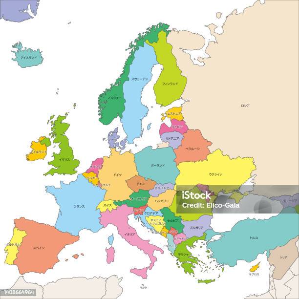 Stock Ilustrace Mapa Celé Evropy S Hranicemi A Názvy Zemí V Japonštině
