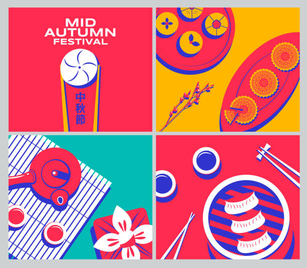 170+ Dim Sum Colorful Stock Illustrations, Royalty-Free Vector Graphics ... 170+ Dim Sum Colorful Stock Illustrations, Royalty-Free Vector Graphics ...
