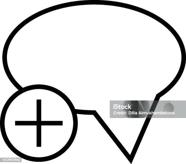 Concept De Signes Et De Symboles Symbole De Contour Dans Un Style Plat