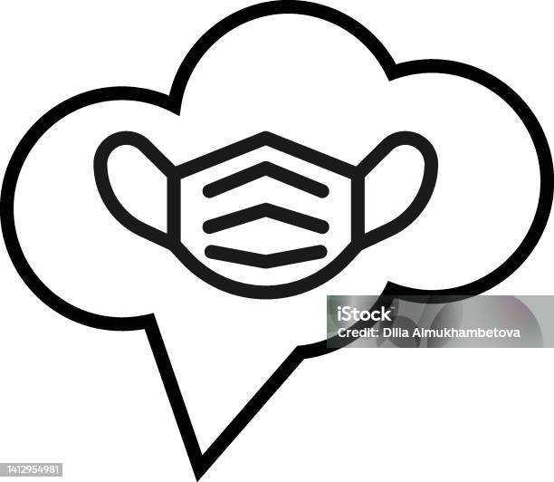 Concept De Signes Et De Symboles Symbole De Contour Dans Un Style Plat