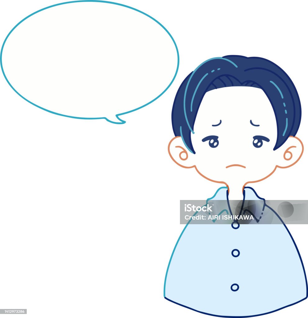 悲しそうな顔で何かを話しているシャツを着た少年のイラスト ため息のベクターアート素材や画像を多数ご用意 ため息 イラストレーション