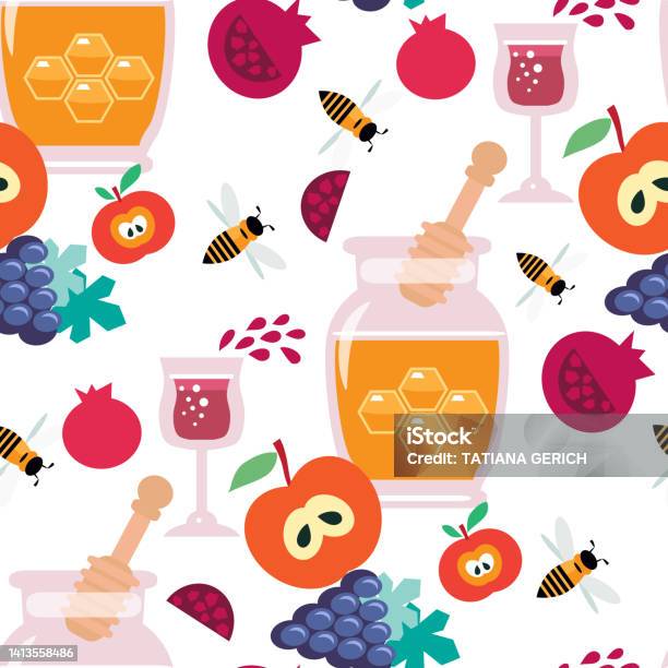 Rosh Hashanah Shana Tova Jewish New Year Holiday Seamless Pattern Stock