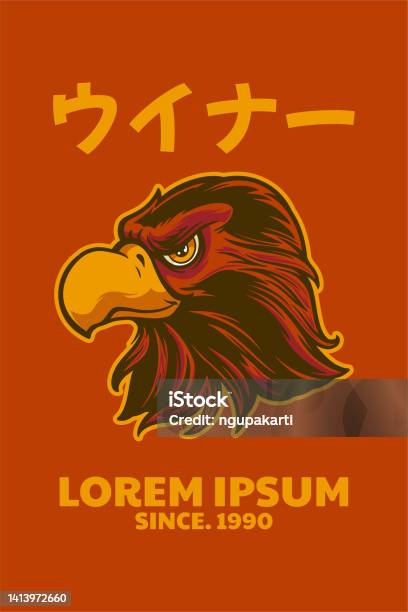 Ilustración De Eagle Head Póster Ilustración Vectorial Estilo Dibujos