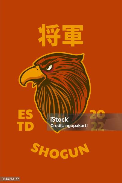 Ilustración De Eagle Head Póster Ilustración Vectorial Estilo Dibujos