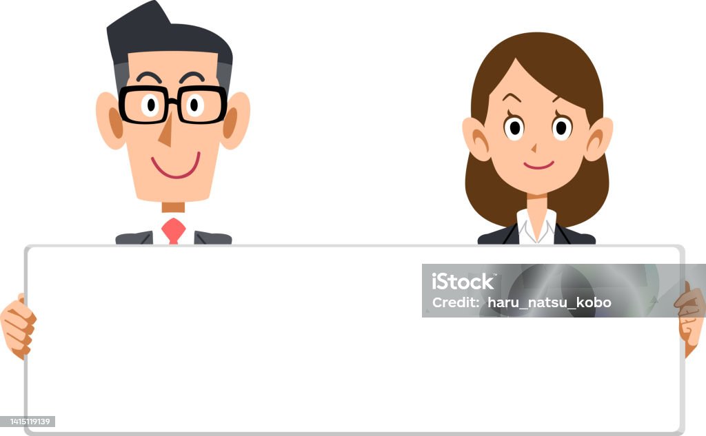 Male And Female Business People With Long Whiteboards Stock