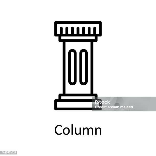 Illustration De Conception Dicône De Contour Vectorielle De Colonne Sur