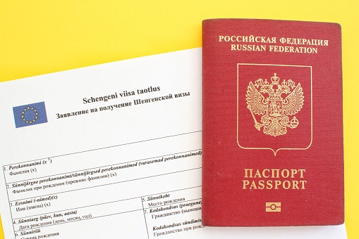 Formulir Aplikasi Visa Schengen Dalam Bahasa Rusia Dan Estonia Dan ... Formulir Aplikasi Visa Schengen Dalam Bahasa Rusia Dan Estonia Dan ...