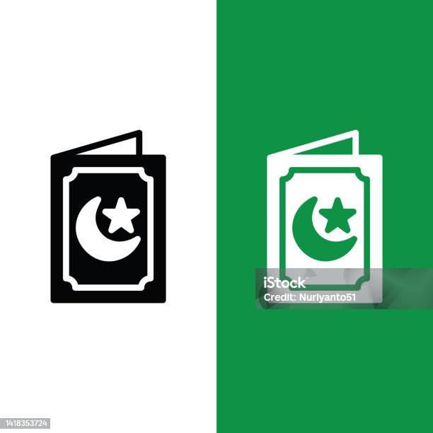 Logo De Licône Vectorielle De La Carte Dinvitation Du Ramadan Dans Le