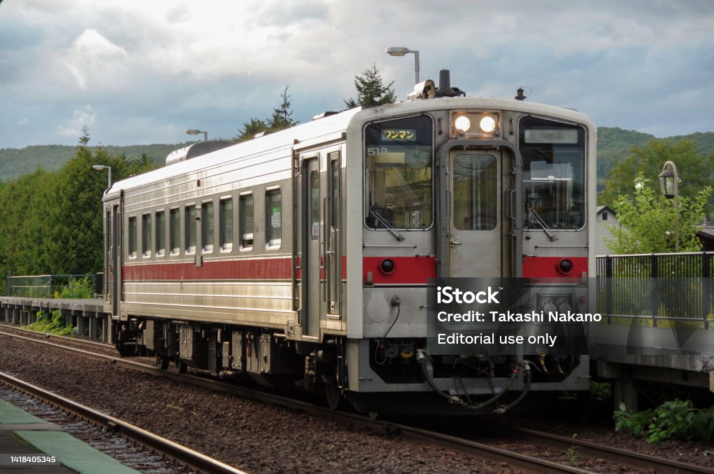 Kiha 54 Special Rapid Train Kitami At The Rubeshibe Station Stock Photo ... Kiha 54 Special Rapid Train Kitami At The Rubeshibe Station Stock Photo ...