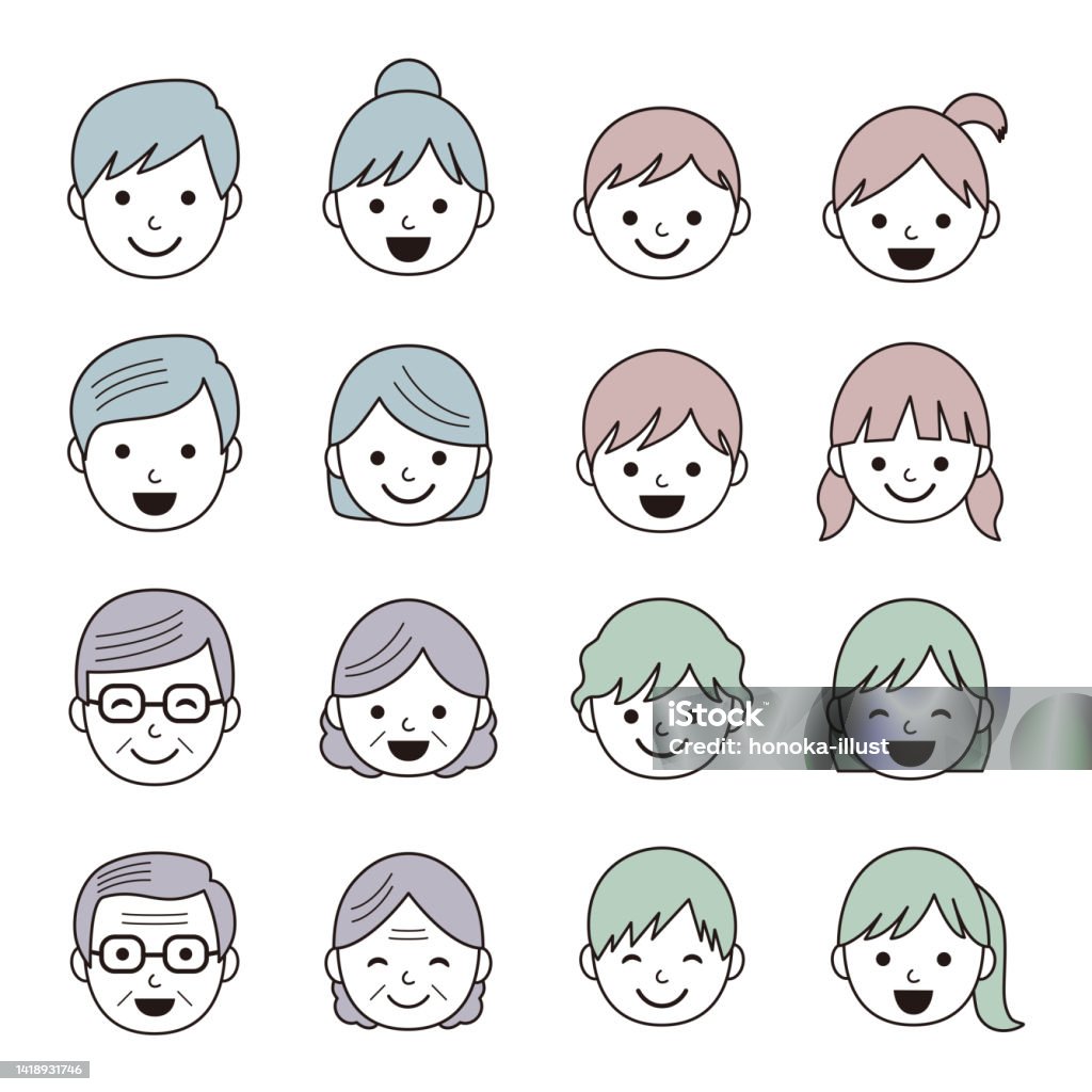 Set Of Family Face Icons Stock Illustration - Download Image Now ... Set Of Family Face Icons Stock Illustration - Download Image Now ...