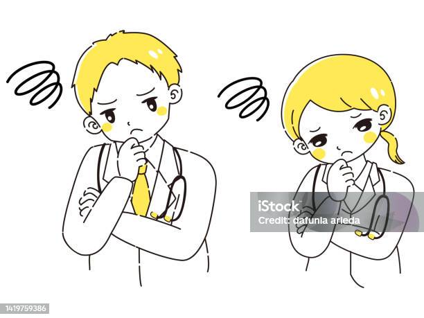 Ilustrasi Seorang Pria Dan Seorang Wanita Mengenakan Jas Putih Yang ... Ilustrasi Seorang Pria Dan Seorang Wanita Mengenakan Jas Putih Yang ...