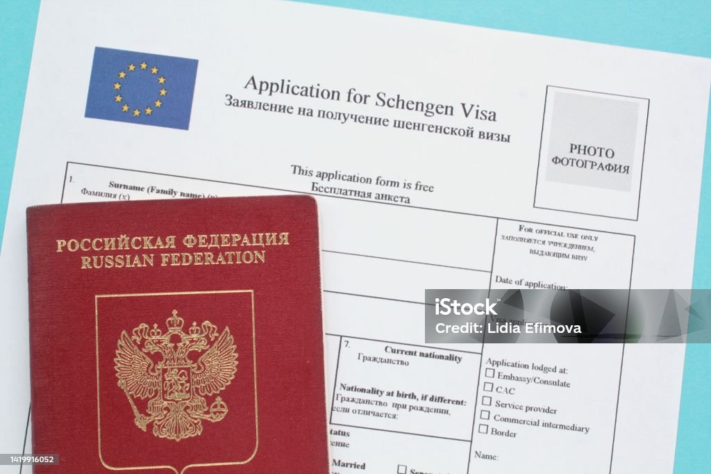 Formulir Aplikasi Visa Schengen Dalam Bahasa Inggris Dan Rusia Dan ... Formulir Aplikasi Visa Schengen Dalam Bahasa Inggris Dan Rusia Dan ...