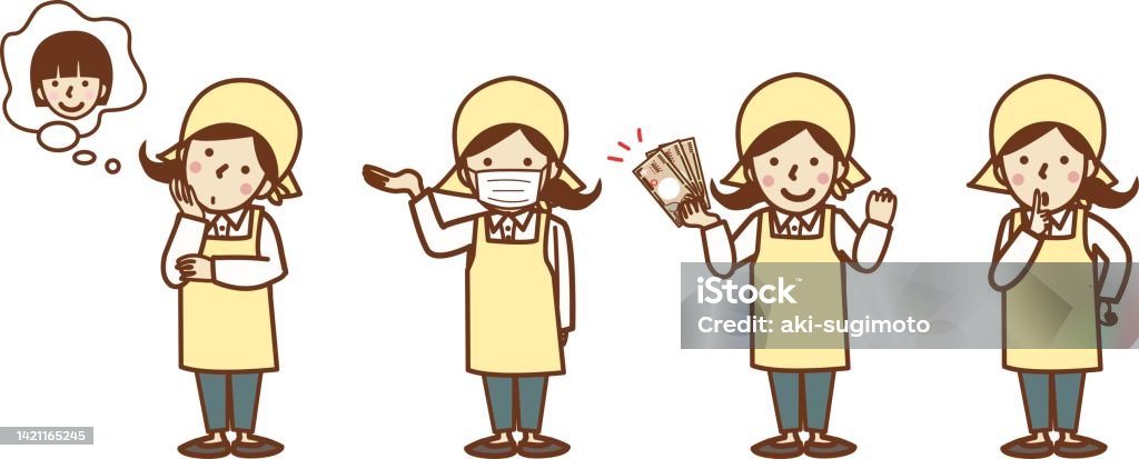 Une Illustration De Décor Dune Femme En Tablier Pense Enfant Guide