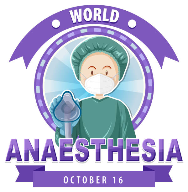 [90] Anesthesiology Clipart Vector PNG , SVG, EPS, PSD, AI