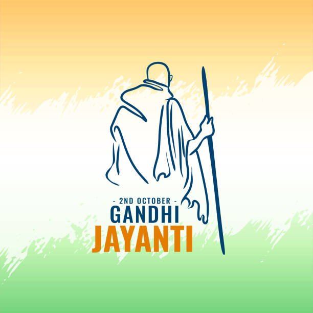 20+ Gandhi Charkha Stock Illustrations, Royalty-Free Vector Graphics ... 20+ Gandhi Charkha Stock Illustrations, Royalty-Free Vector Graphics ...