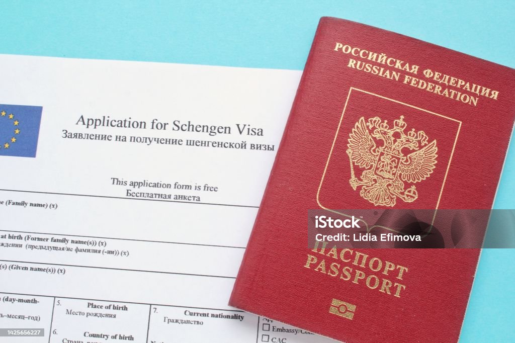 Formulir Aplikasi Visa Schengen Dalam Bahasa Inggris Dan Rusia Dan ... Formulir Aplikasi Visa Schengen Dalam Bahasa Inggris Dan Rusia Dan ...