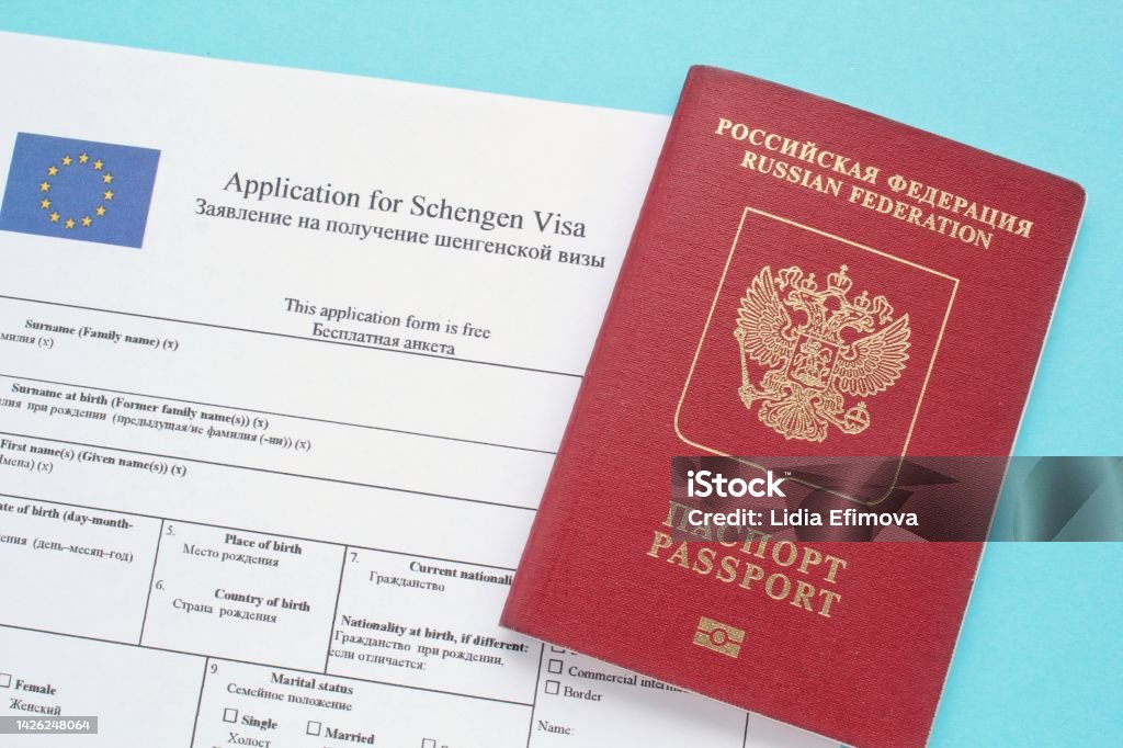 Formulir Aplikasi Visa Schengen Dalam Bahasa Inggris Dan Rusia Dan ... Formulir Aplikasi Visa Schengen Dalam Bahasa Inggris Dan Rusia Dan ...