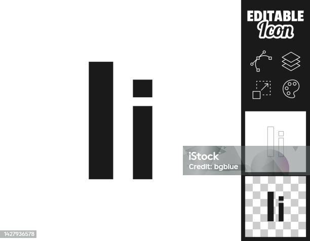 Lettre I Majuscules Et Minuscules Icône Pour Le Design Facilement