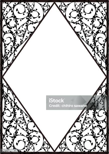 Art Nouveau Style Frame Template For A4 Size Cover Stock Illustration