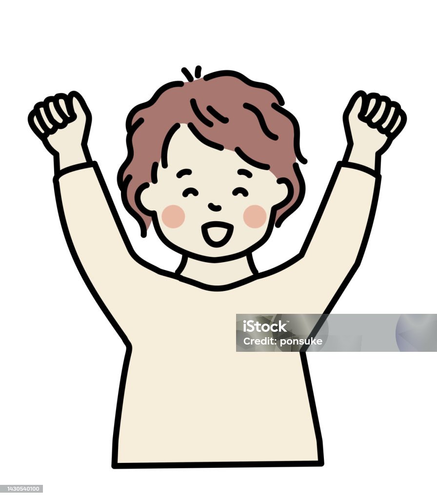 Man Rejoicing Stock Illustration Download Image Now 20 29 Years 30