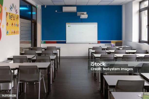 Empty Elementary School Classroom Stock Photo - Download Image Now ... Empty Elementary School Classroom Stock Photo - Download Image Now ...