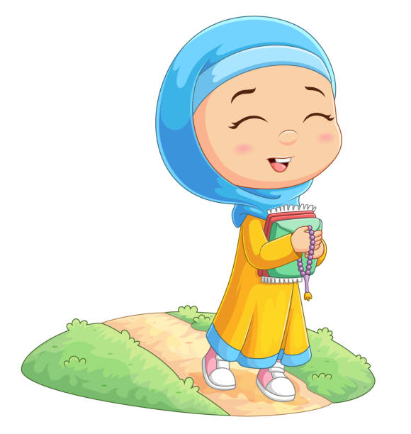 Muslim Children Praying Clipart