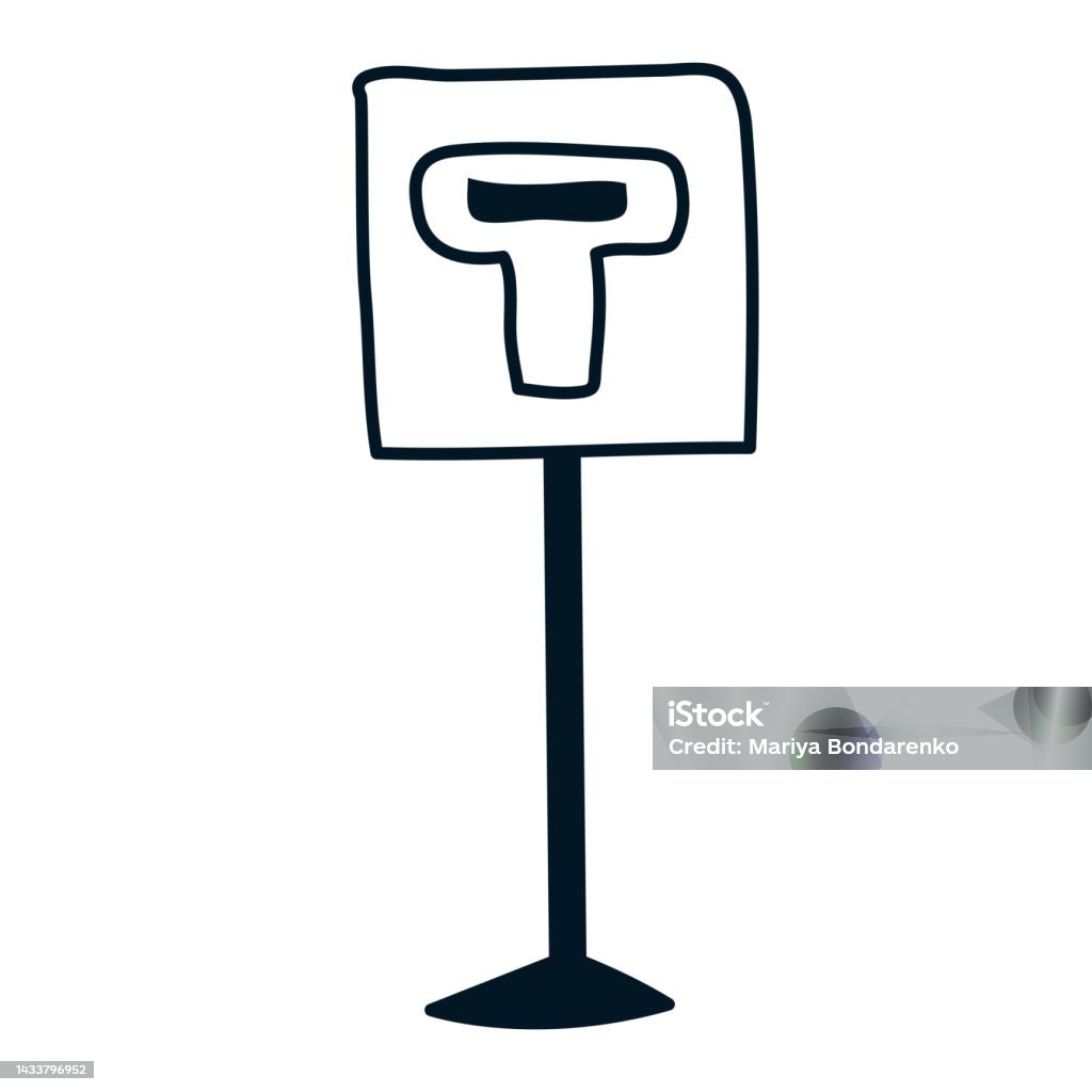 Panneau De Signalisation De Style Doodle Illustration Vectorielle De
