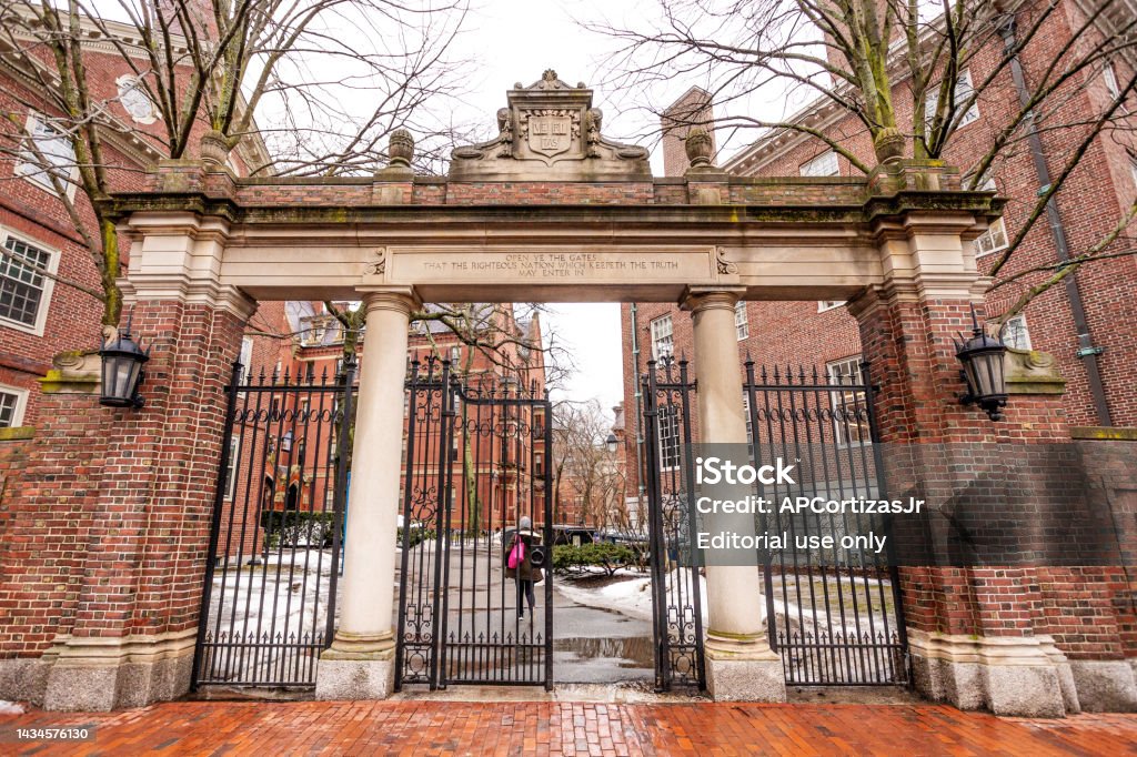 Harvard University Main Entrance Harvard University Main Entrance