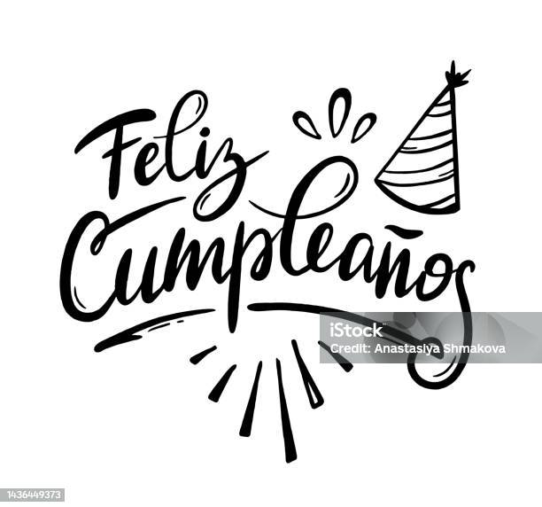スペインでお誕生日おめでとうございます スプラッシュとカールのスペイン語のレタリングベクターイラストレーション 誕生日のベクターアート素材