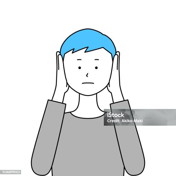 양손으로 귀를 막고 있는 남자의 그림 악을 듣지 않는다 20 29세에 대한 스톡 벡터 아트 및 기타 이미지 20 29세