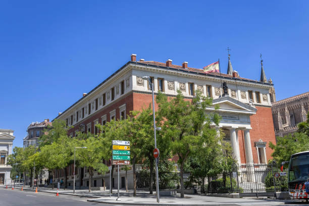 10+ Royal Spanish Academy Photos Stock Photos, Pictures & Royalty-Free ... 10+ Royal Spanish Academy Photos Stock Photos, Pictures & Royalty-Free ...