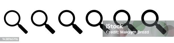 Icône De Loupe Icône De Recherche Loupe Vectorielle Ou Signe De Loupe