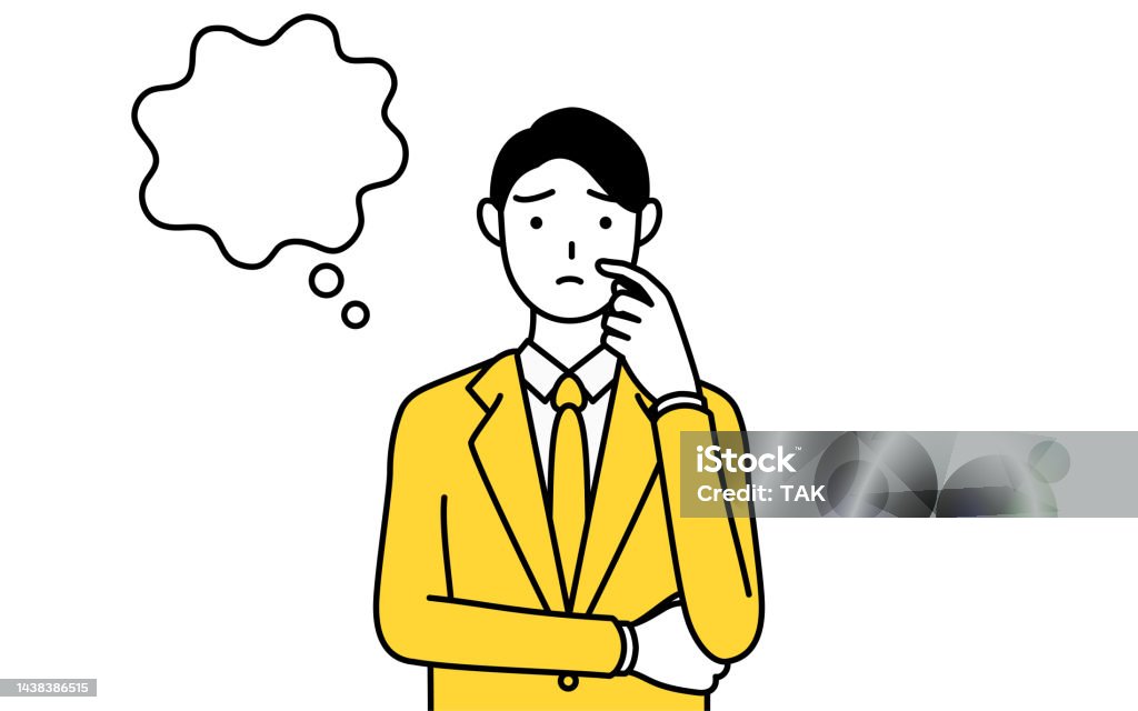 Simple Illustration De Dessin Au Trait Dun Homme Daffaires En Costume