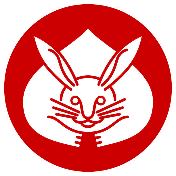 Japanese Family Crest Vector
