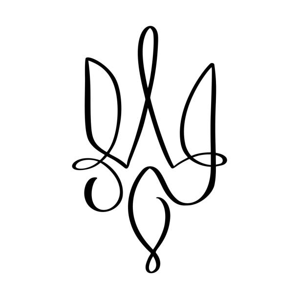 tryzub heraldry ukrainian shield logo Vector Free | AI, SVG and EPS