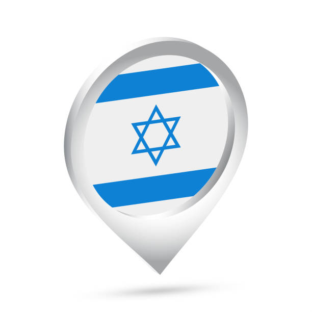 180+ Israel Flag Map Illustrations, Royalty-Free Vector Graphics & Clip ... 180+ Israel Flag Map Illustrations, Royalty-Free Vector Graphics & Clip ...
