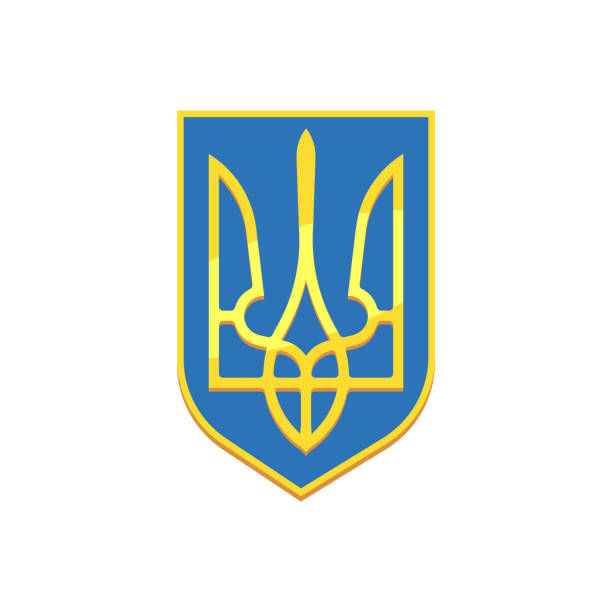tryzub heraldry ukrainian shield logo Vector Free | AI, SVG and EPS