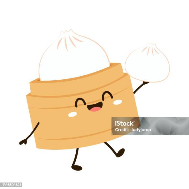 Cute Dim Sum Character Traditional Chinese Dumplings With Funny Smiling