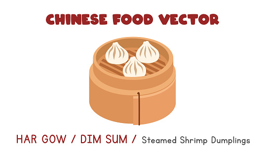 Ilustración De Har Gow Chino O Dim Sum Albóndigas De Camarones Al Vapor Chinos En Una