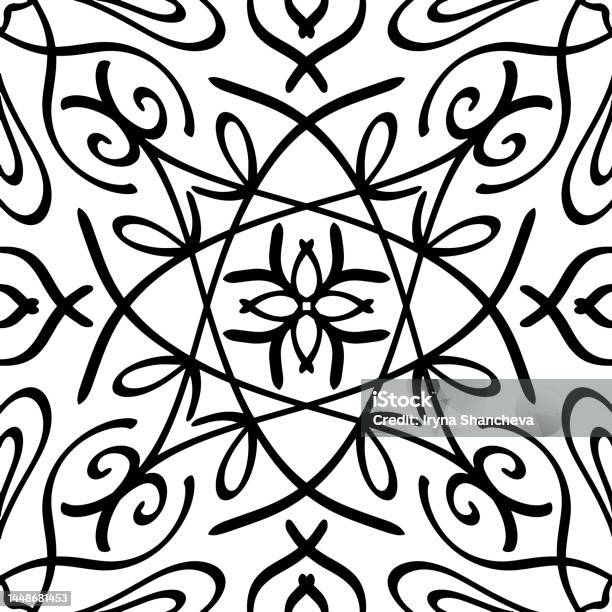 Line Seamless Pattern Isolated Doodle Hand Drawn Art Sketch Vector