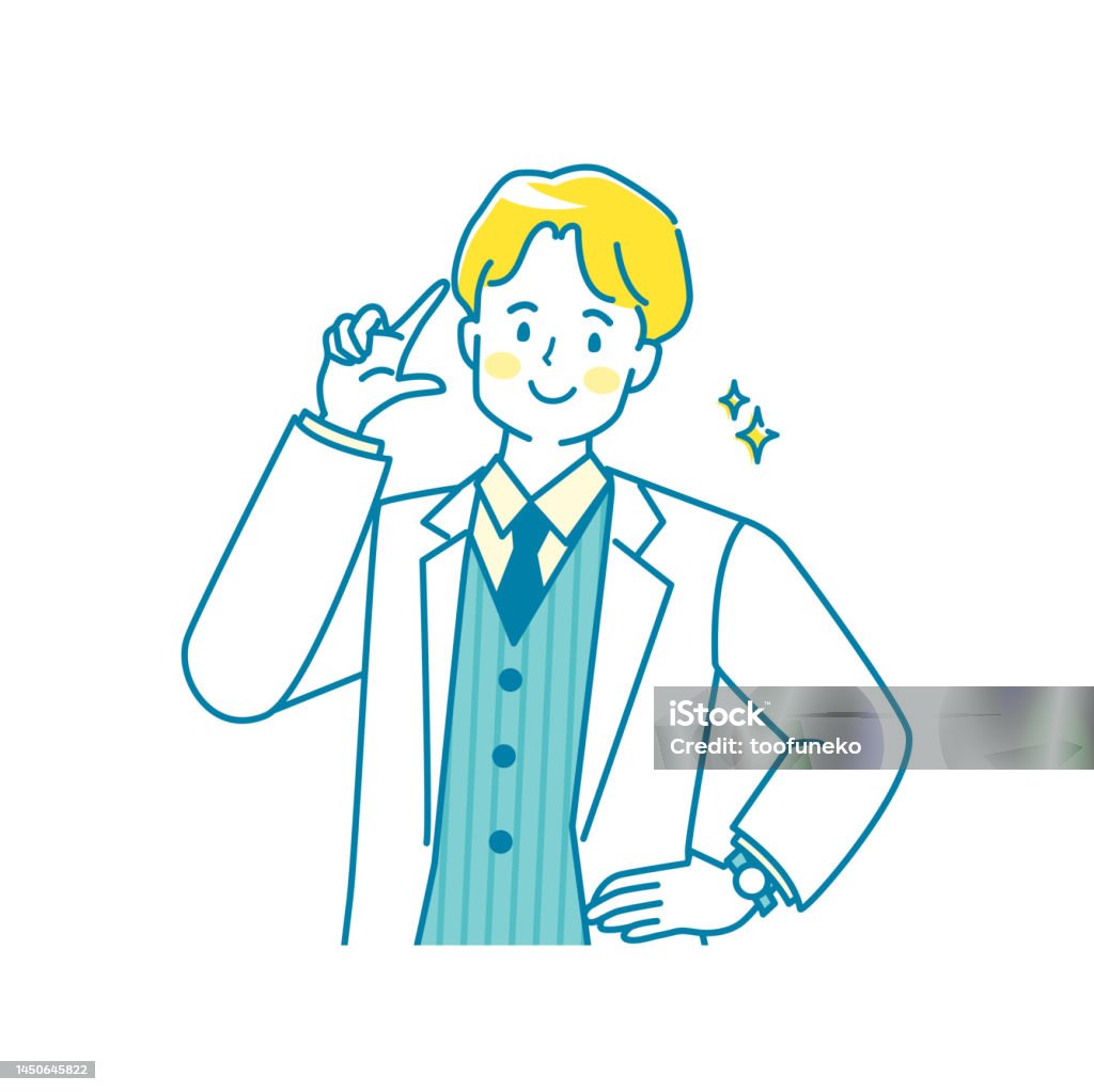 Illustration Of Male Upper Body In Suit Stock Illustration Download