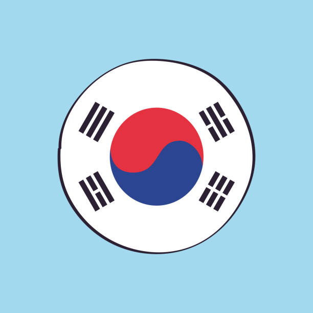 130 Drawing Of South Korean Flag Stock Illustrations Royalty Free