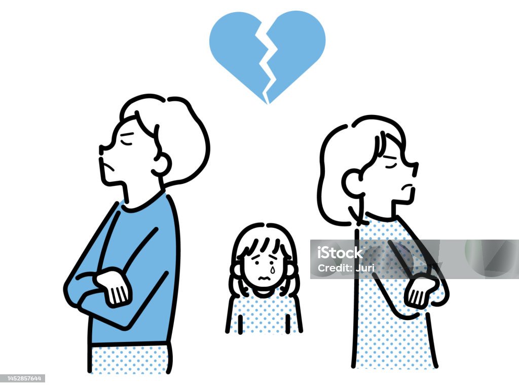 Clip Art Of Divorcing Couple Stock Illustration Download Image Now