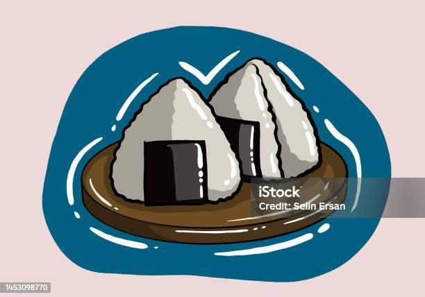 Sushi Onigiri Jepang Dengan Rumput Laut Di Papan Piring Kayu Vektor